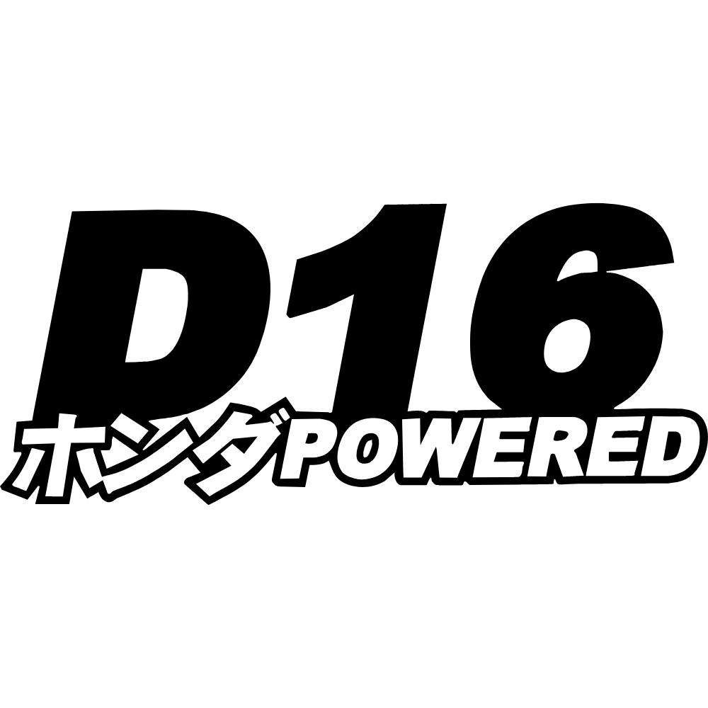 D16 Powered Decal